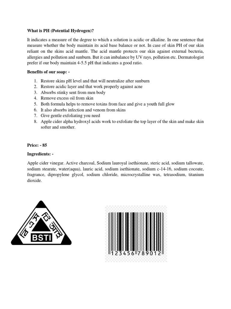 What Is PH (Potential Hydrogen) ? | PDF