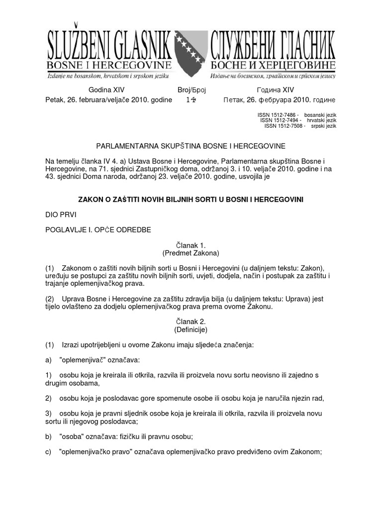 Zakon o Zastiti Bilja | PDF