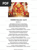 Clat Omr Sheet (1) - 240826 - 011938 | PDF