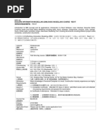 Hindi Typing Shortcut Key PDF | PDF