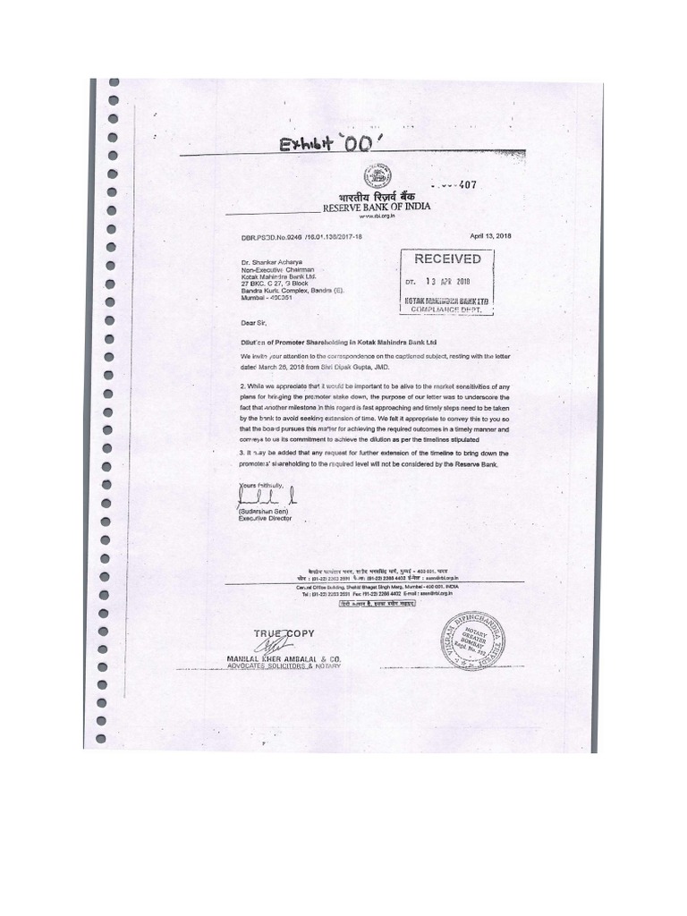 Kotak-RBI Correspondence | PDF