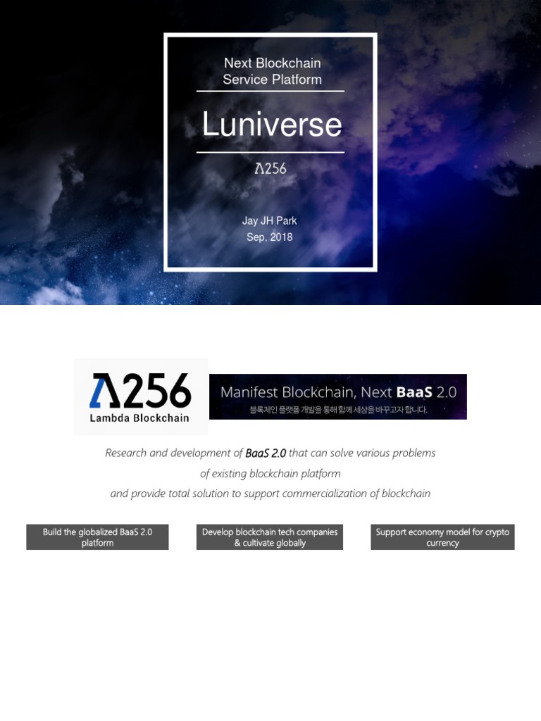 2018 Upbit Developer Conference - Luniverse | PDF | Computer ...