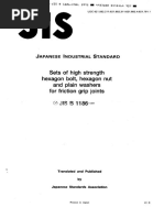 Jis D 1601-1995 | PDF | Frequency | Resonance