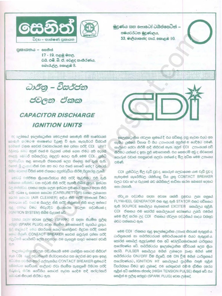 Senith 2 PDF | PDF | Electrical Components | Electronics
