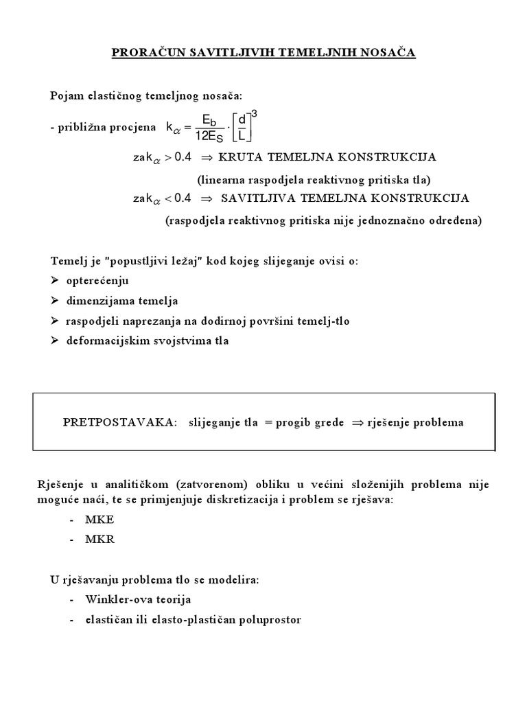 Elasticni Temelj PDF | PDF