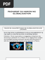 Guarded Globalization | PDF