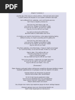 Gwiyomi Song Lyrics and Meaning | PDF