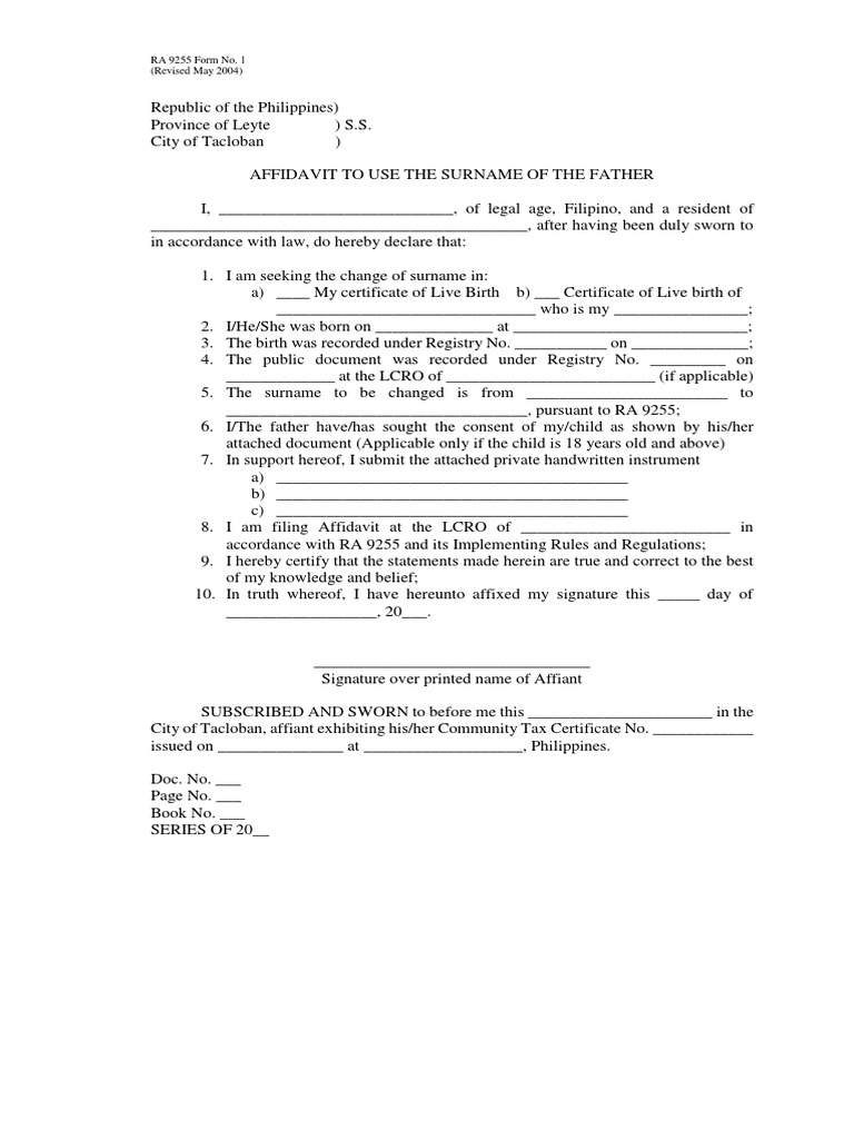 RA 9255 Form No. 1 (Revised May 2004) | PDF