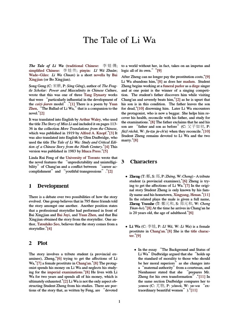 The Tale of Li Wa: A Tang Dynasty Novella | PDF | Chinese Literature ...