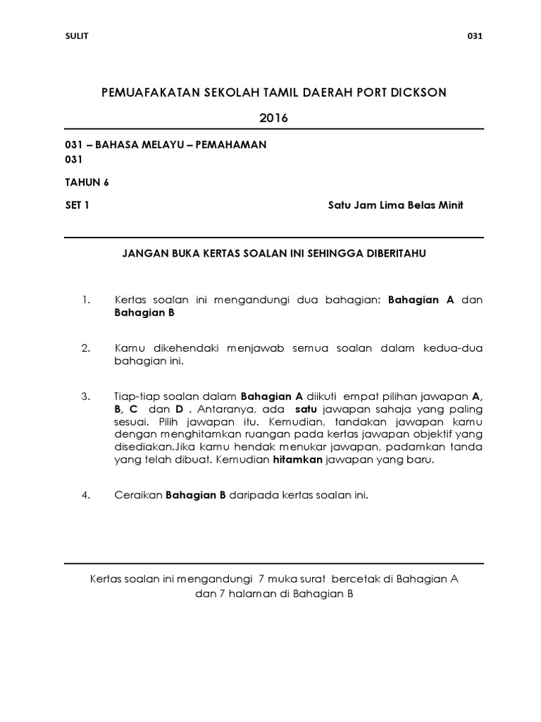 BM Pemahaman Set 1 | PDF