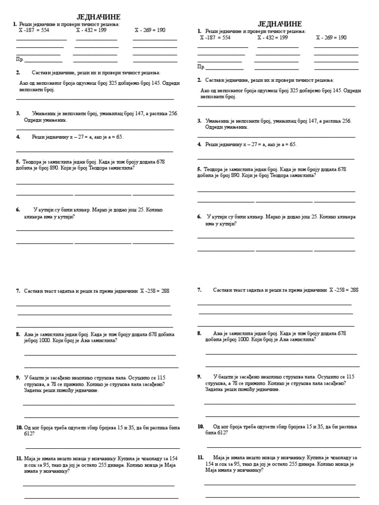 Jednacine I Nejednacine 01 | PDF Jednacine I Nejednacine 01 | PDF