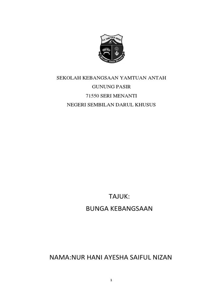 Folio Tentang Bunga | PDF