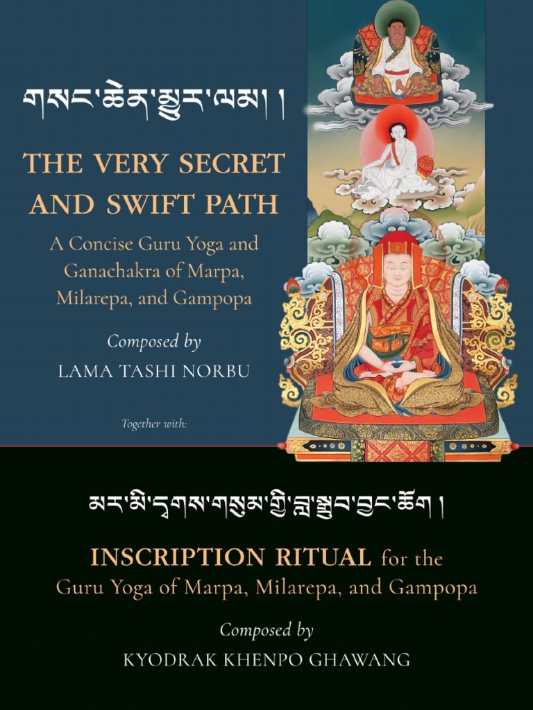 The Very Secret and Swift Path | PDF