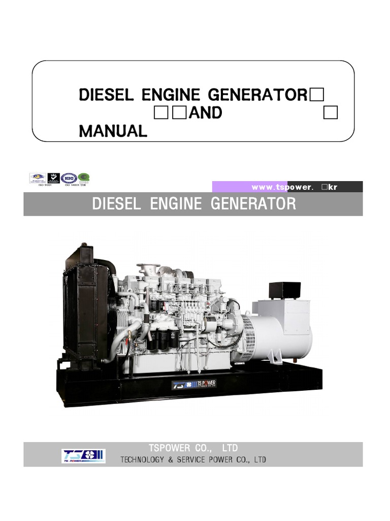 Generator Operation Manual | PDF | Switch | Rechargeable Battery