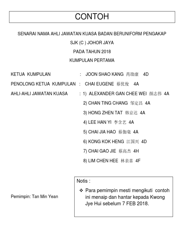 Contoh Pdf