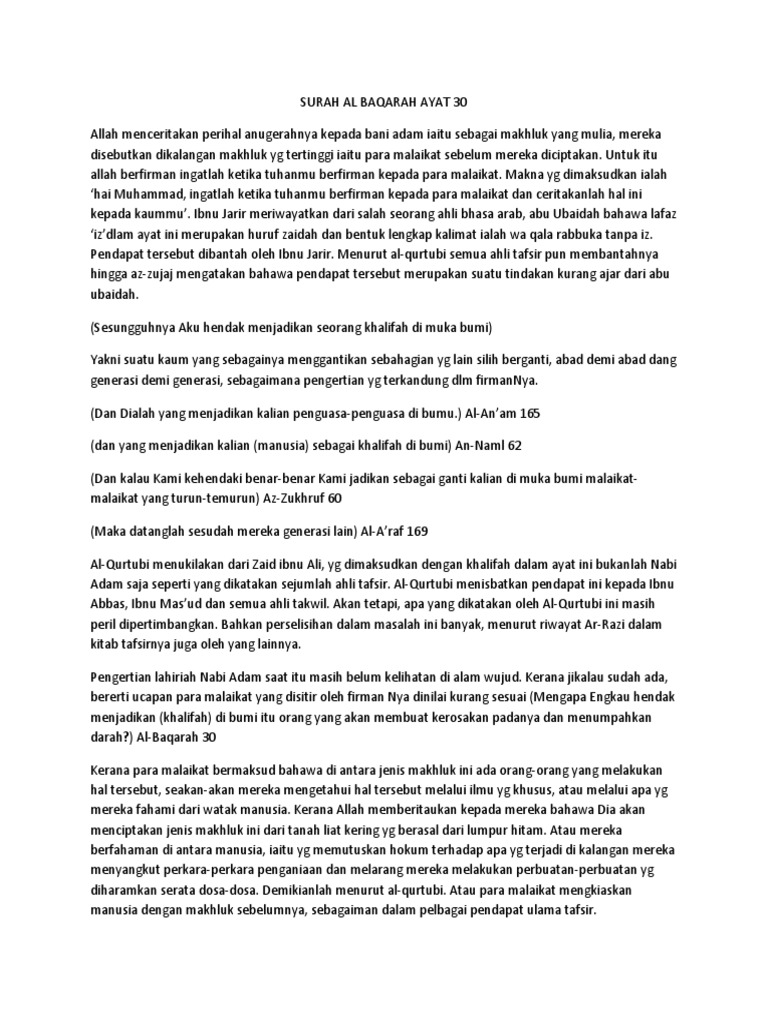 Surah Al Baqarah Ayat 30 | PDF