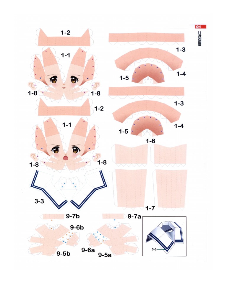 Papercraft: Kuriyama Mirai - Template | PDF