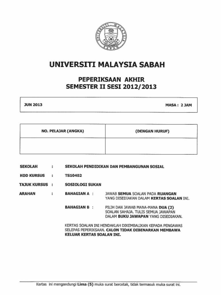Ums Library Exam Paper Viewer - 4 | PDF