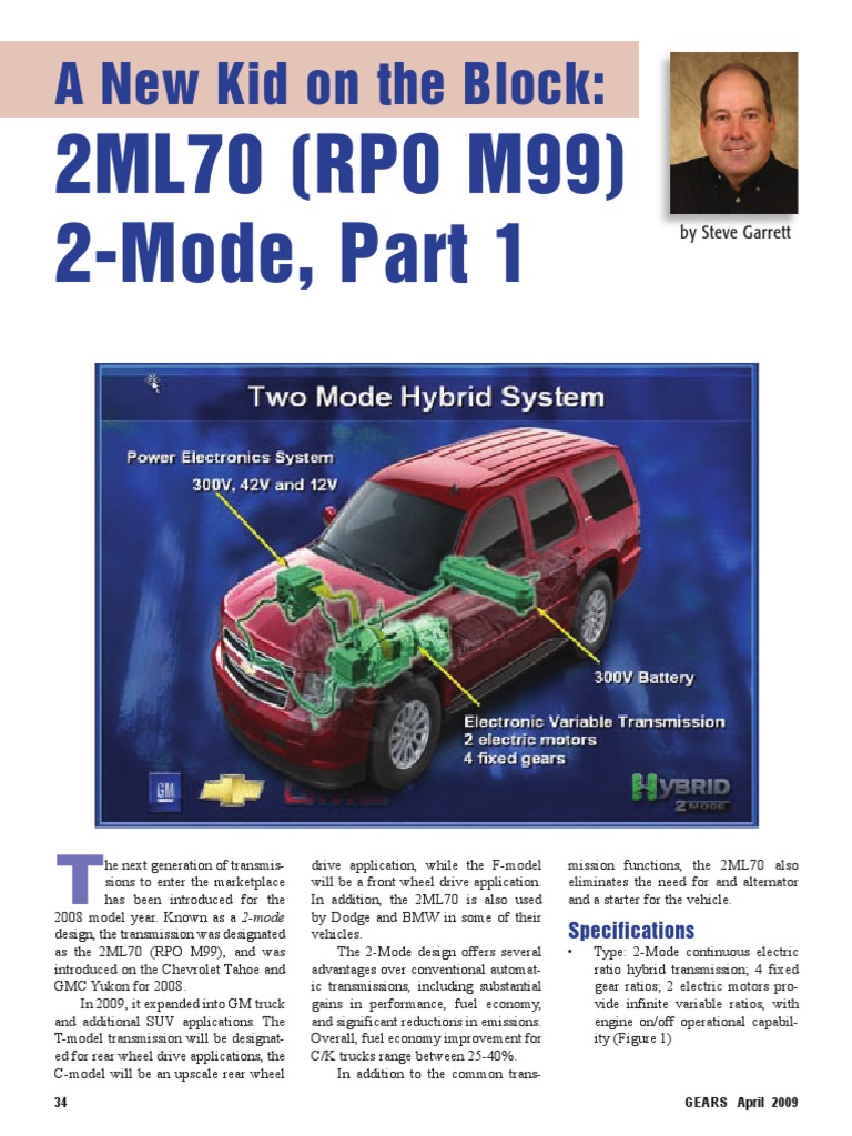 2ML70 | PDF | Transmission (Mechanics) | Hybrid Vehicle