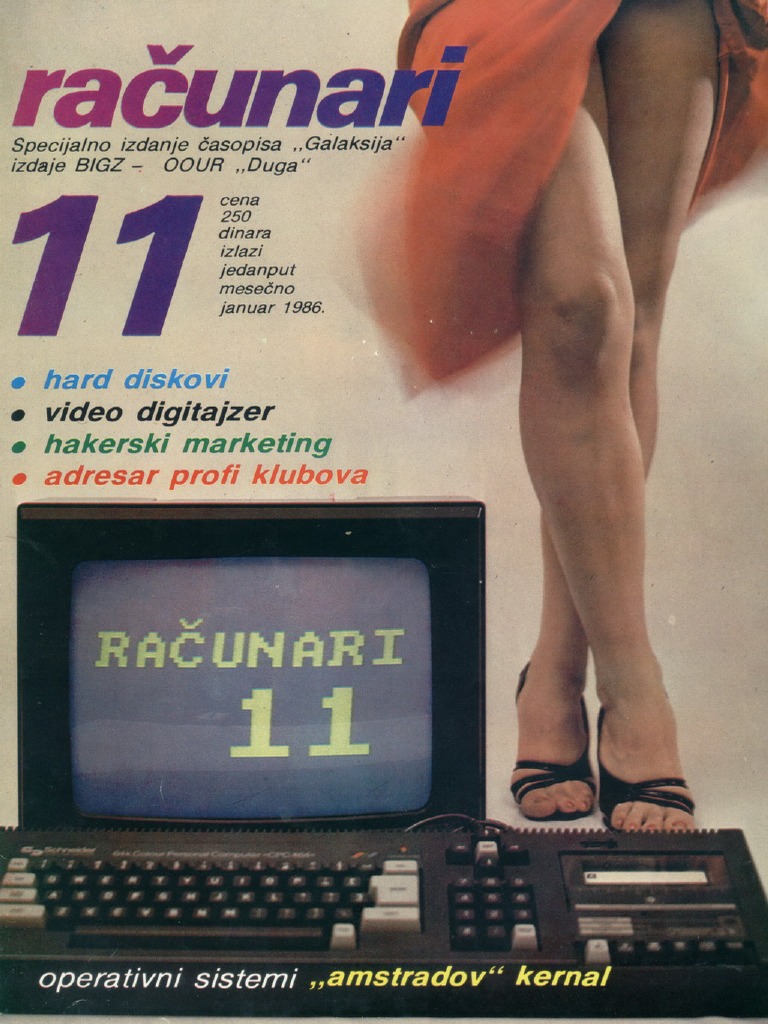 Racunari 011 (1986) | PDF