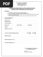 Police Verification Letter | PDF