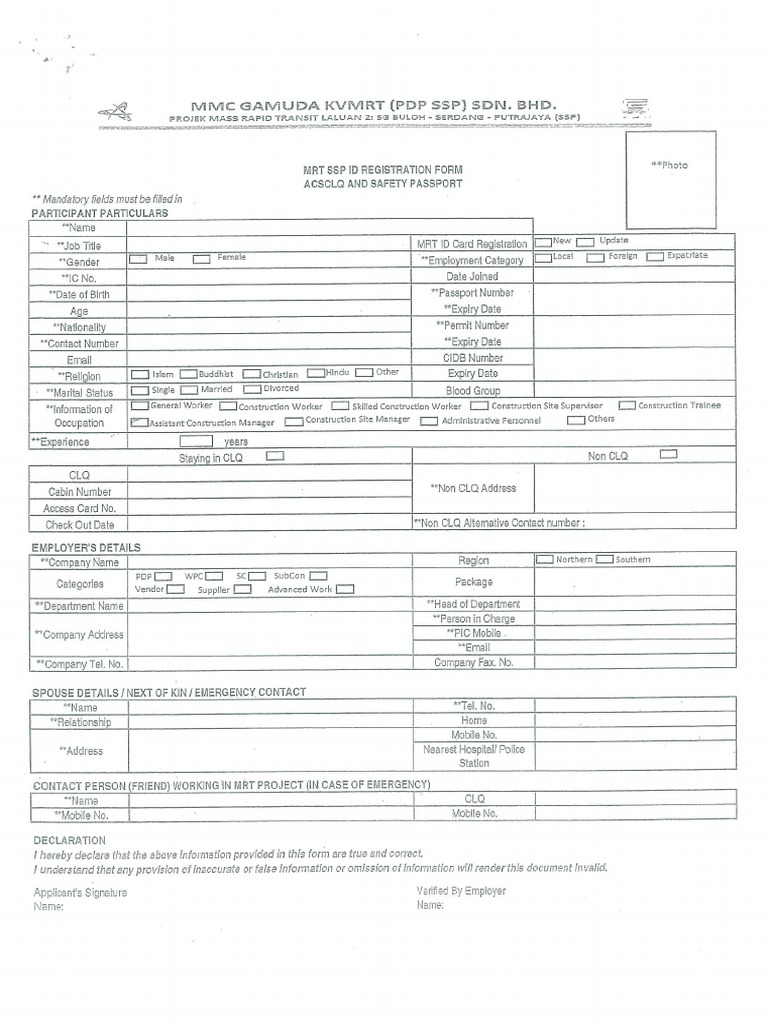 Blue Card Form | PDF