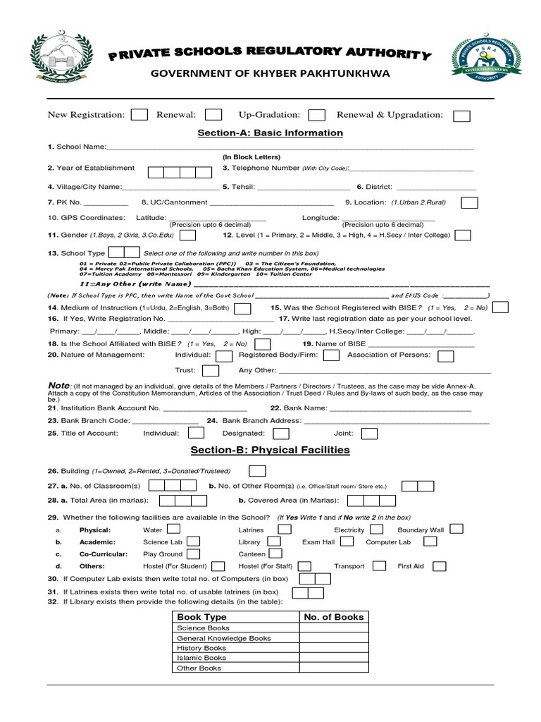 Private Schools Registration Form | Fee | Banks
