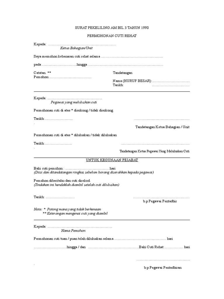 Borang Cuti Rehat - Contoh | PDF