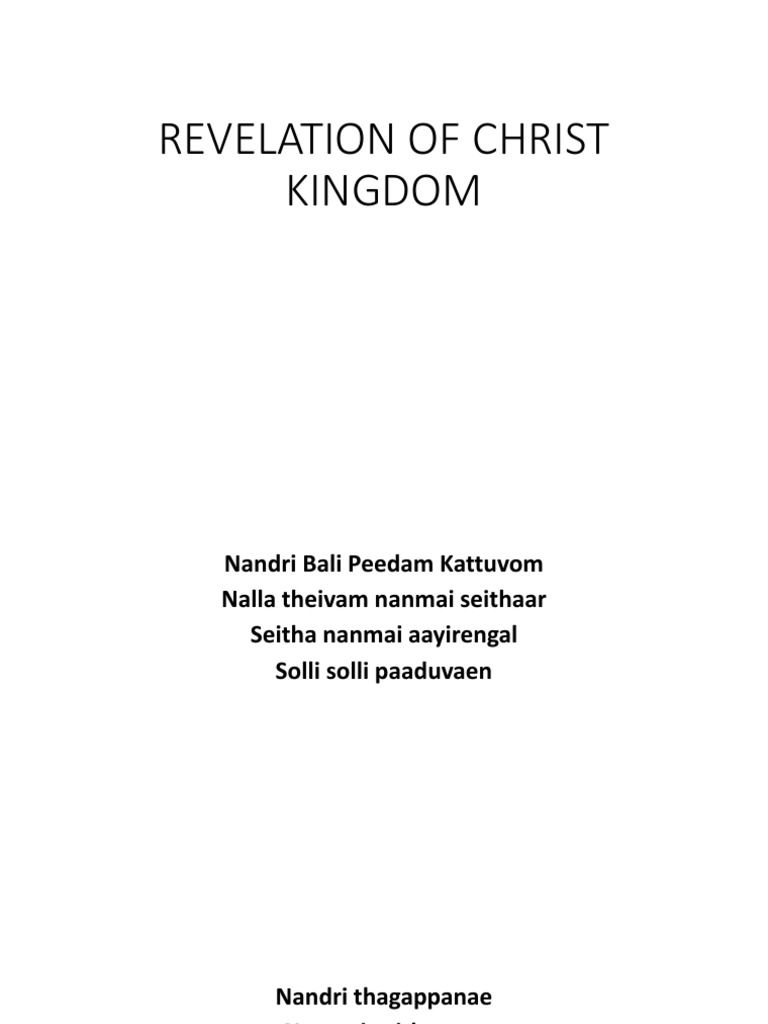 Nandri Bali | PDF