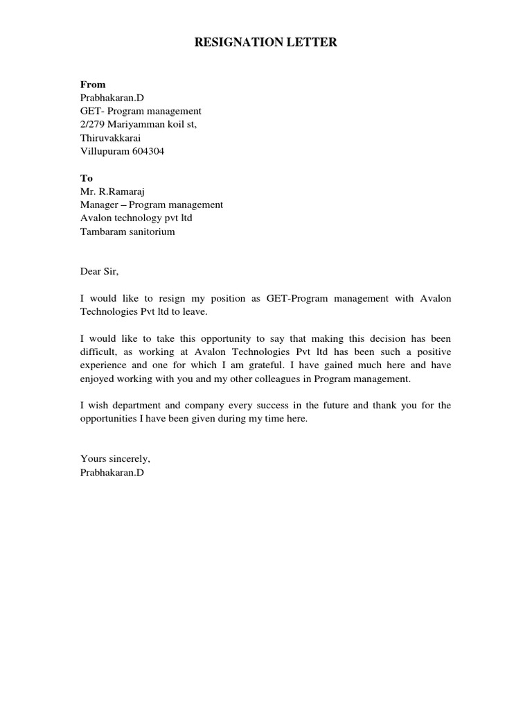 Resination Letter | PDF