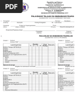 DepEd Form 137-E for Elementary Records | PDF