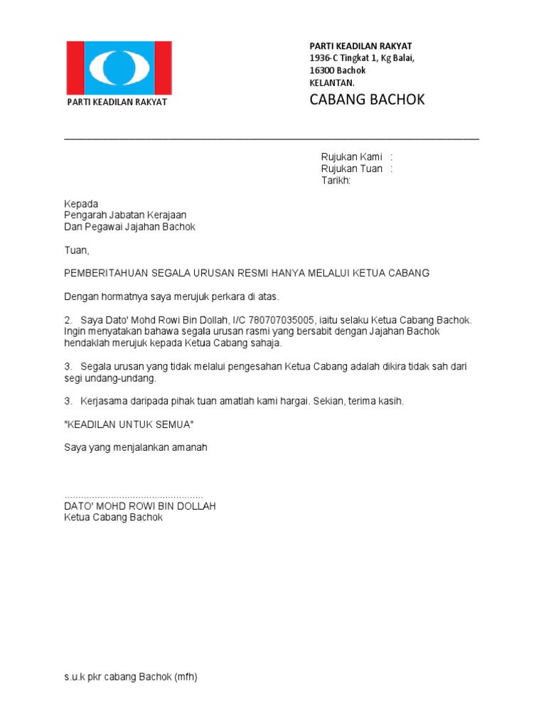 Surat PKR Keadilan Kebenaran2 | PDF