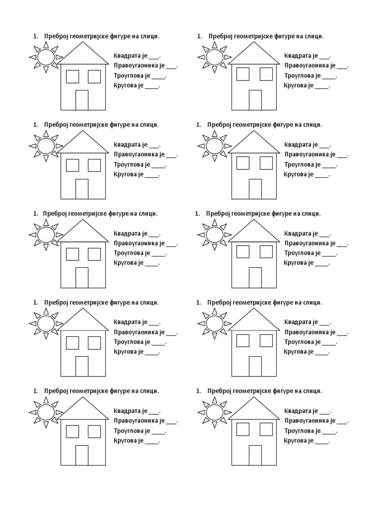 Geometrijske Figure - Matematika 2 | PDF
