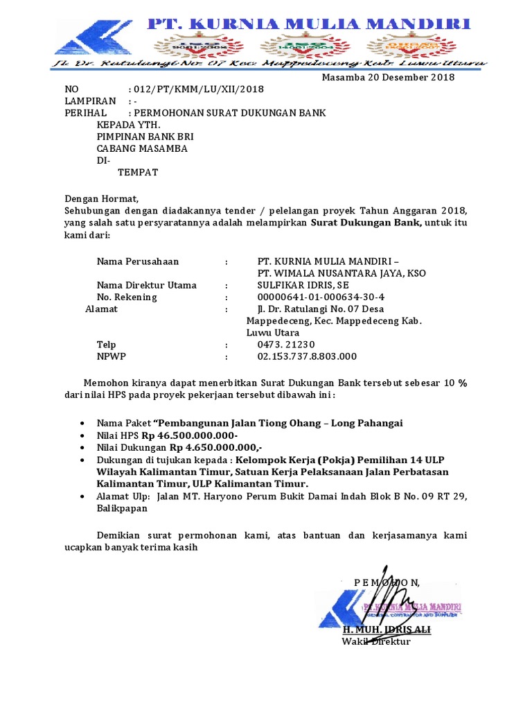 Duk Bank Bri Pt. KMM | PDF