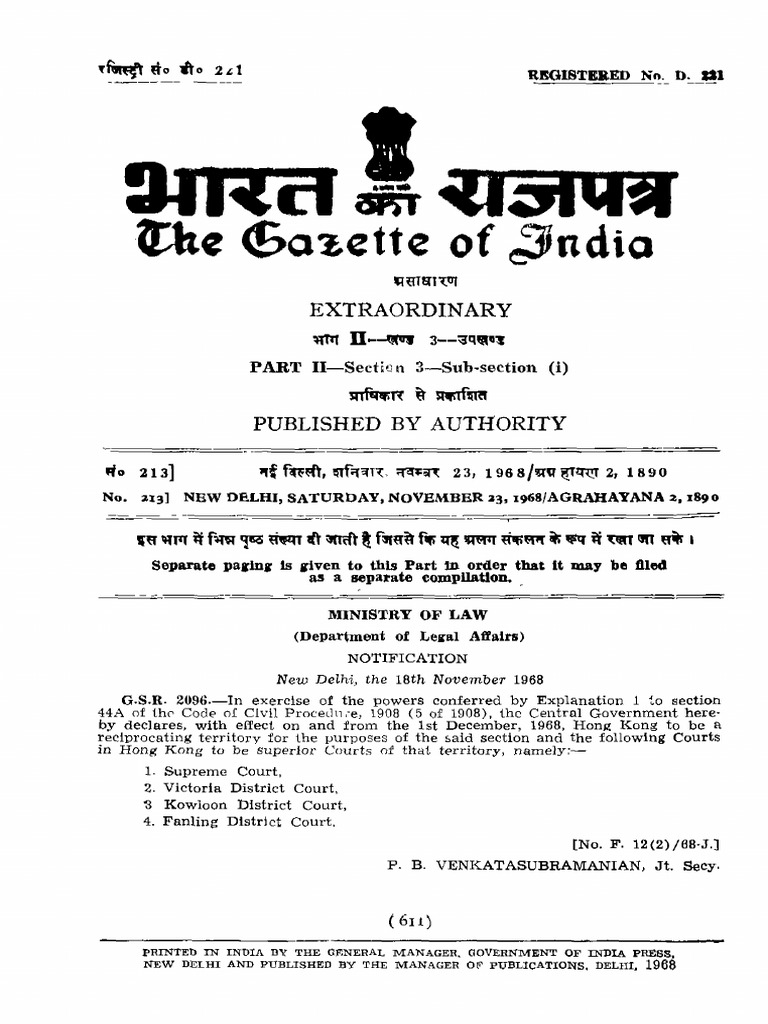 The Gazette of India: Extraordinary | PDF