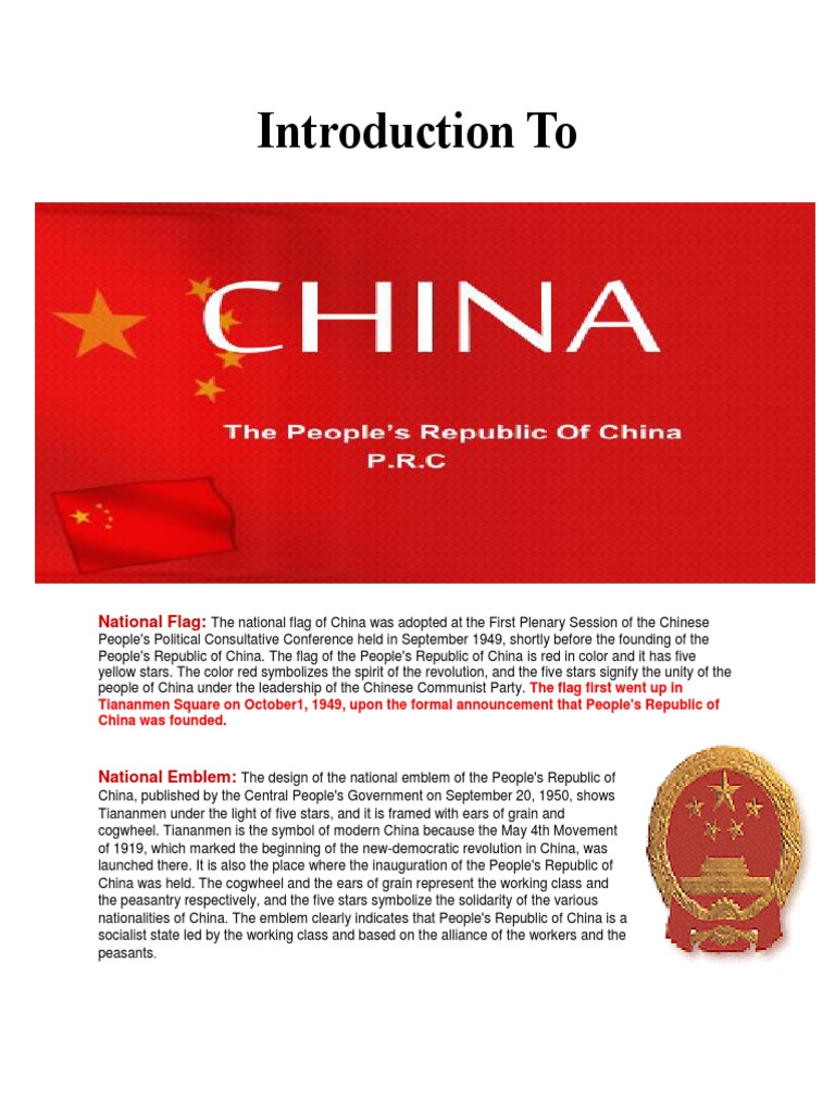 Introduction To China | PDF | China | World Politics