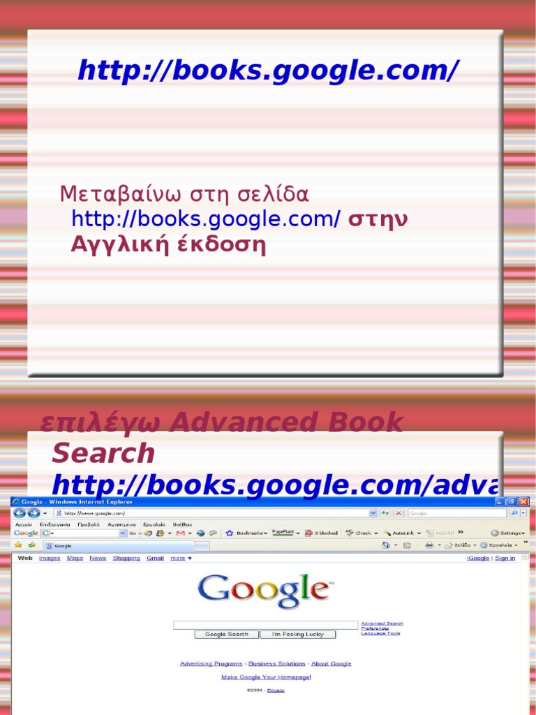 Google Books | PDF
