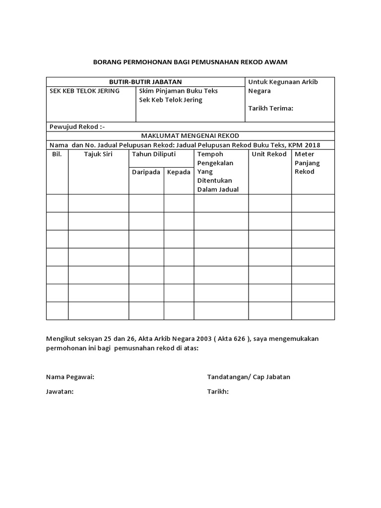 Borang Pelupusan Buku Teks | PDF