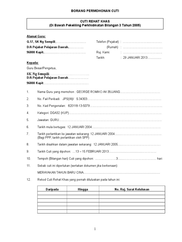 Borang Permohonan CRK | PDF