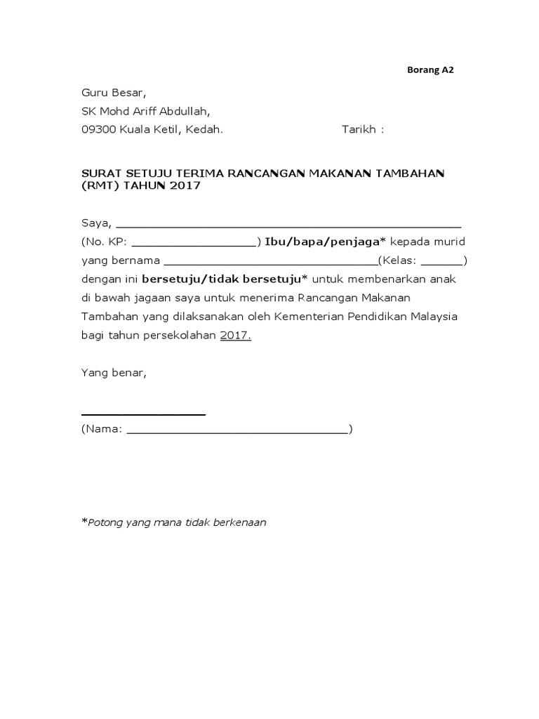 Borang Setuju RMT | PDF
