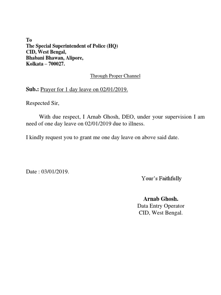 Leave Applications for Police Department | PDF | Government | Business