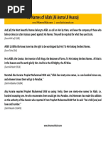 99 Names of Allah with Meanings | PDF | Conceptions Of God | Monotheism