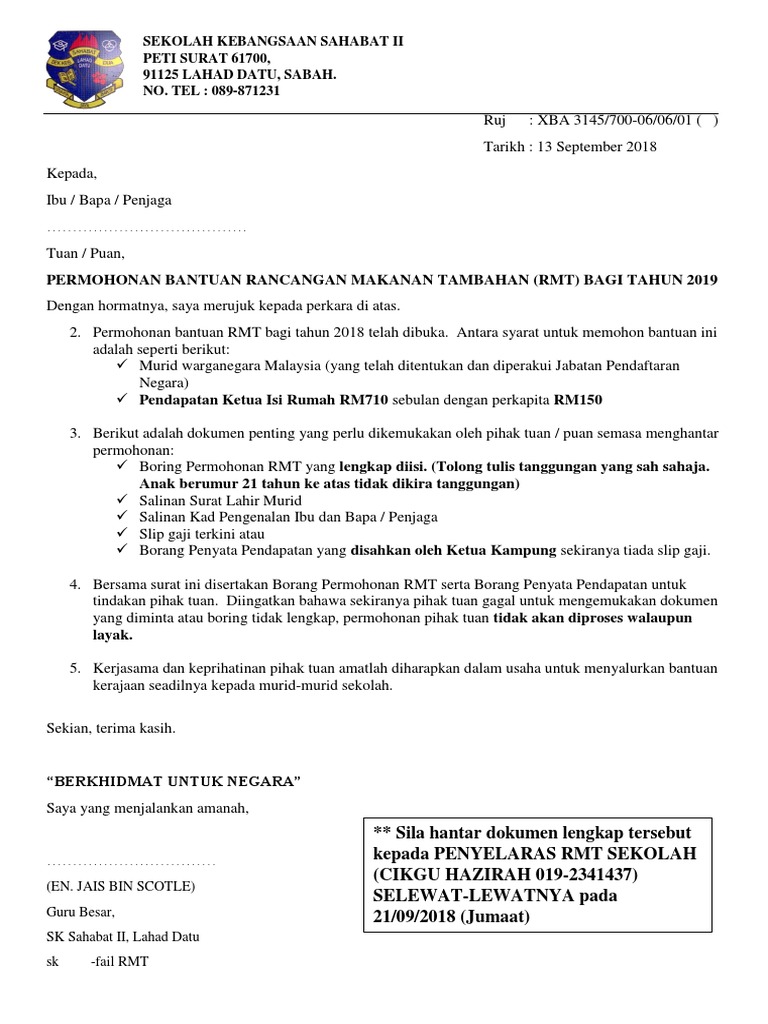 Surat RMT Ibu Bapa | PDF