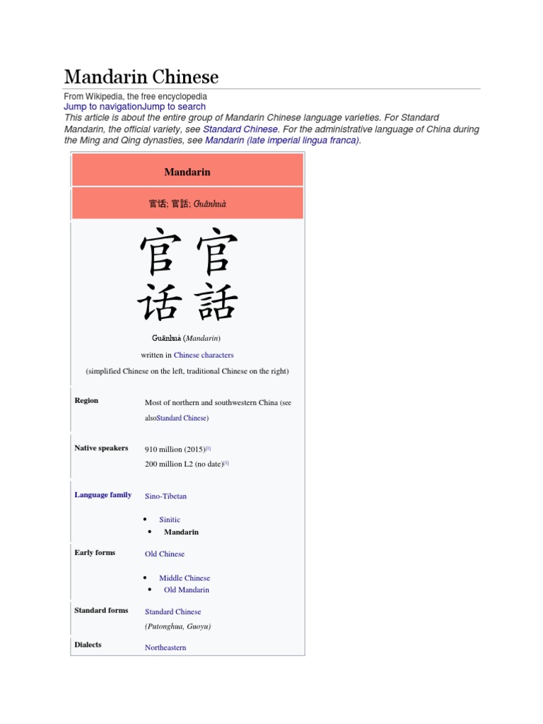 Mandarin Chinese | PDF | Standard Chinese | Mandarin Chinese