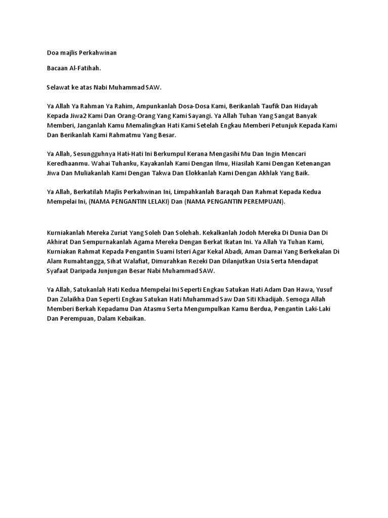 Doa Majlis Perkahwinan | PDF