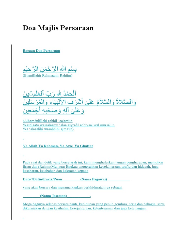 Doa Majlis Persaraan | PDF