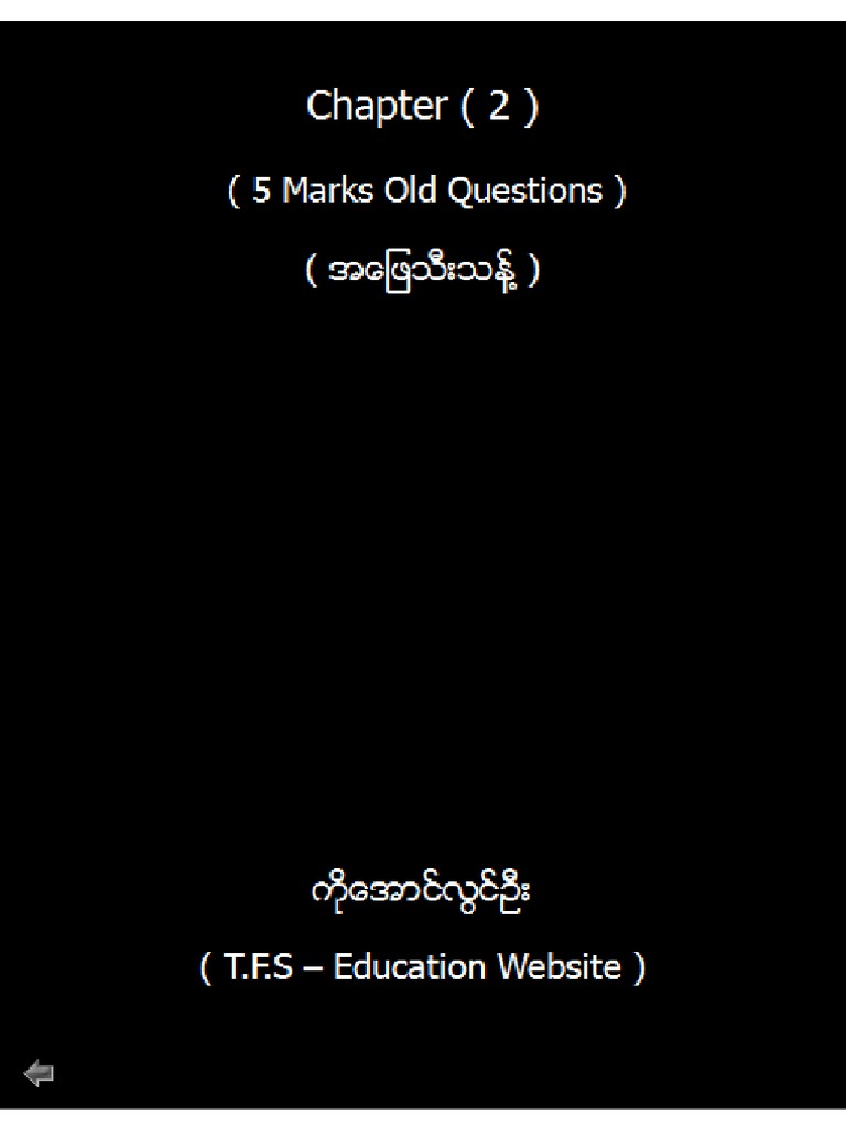 Chapter 2 Maths | PDF | Factorization | Algorithms