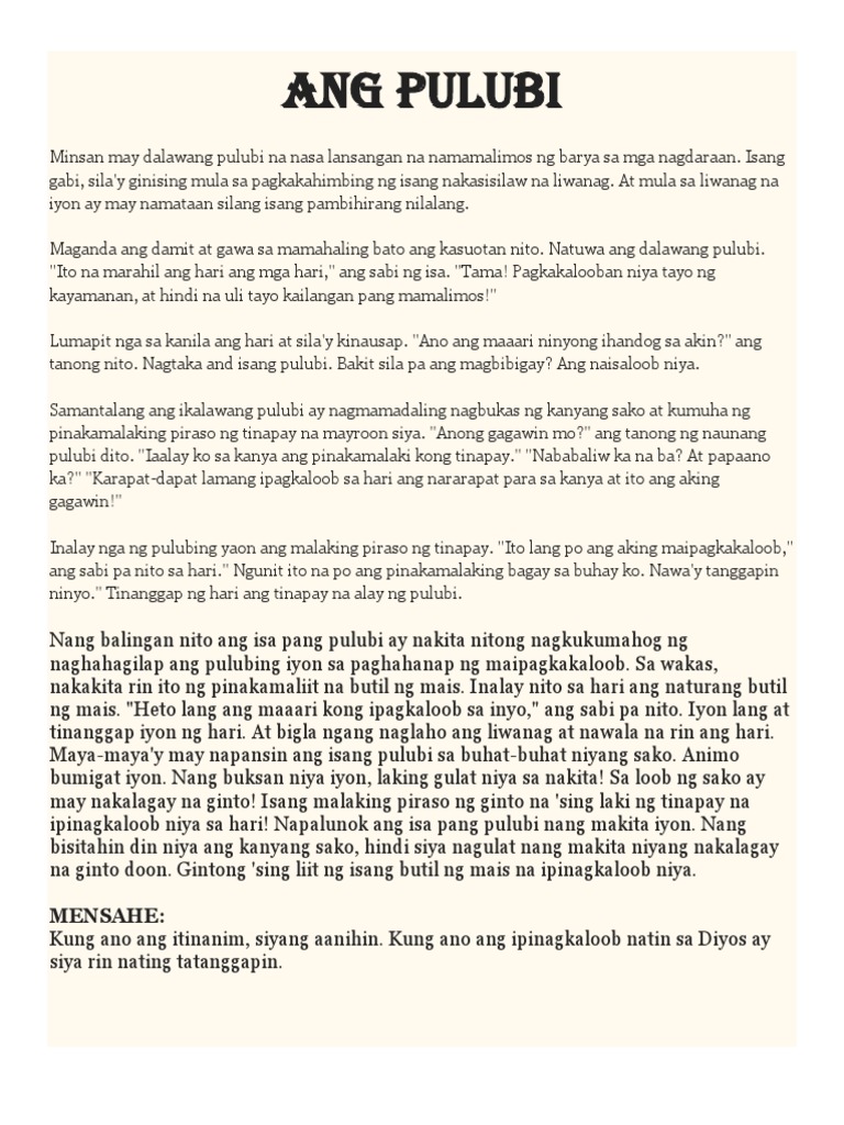 Ang Pulubi Hahahaha | PDF