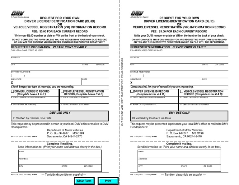 Request for Driver License or Vehicle Registration Records and ...