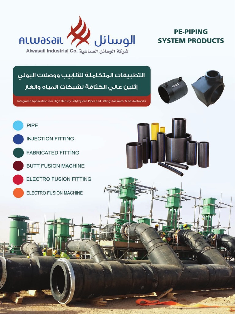 Comprehensive Overview of Alwasail Industrial Company's Polyethylene Piping Systems and Products ...